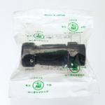 NJW-207-PM10 NJWシリーズ防水中型コネクタ ストレートプラグ 1個 七星科学研究所 【通販モノタロウ】