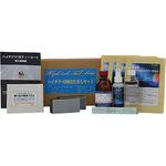 N10010 ハイテクおためしセット 1セット クリスタルプロセス 【通販モノタロウ】