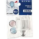 給水栓上部 三栄水栓製作所 三角ハンドル・クロスハンドル 【通販モノタロウ】 PR10AK-13～