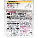 超強力両面テープ 粗面薄手 ニトムズ 屋外・凸凹面 【通販モノタロウ】 T4600～