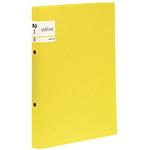 AD-2225-50 アドワンリングファイル イエロー セキセイ タテ型 2穴 - 【通販モノタロウ】