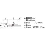 割りピン NTB 割りピン 【通販モノタロウ】 SCP-1620～