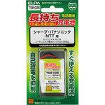 TSB-025 電話機用長持ち充電池 1個 ELPA 【通販モノタロウ】