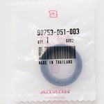 オイルシール 26X37X6(アラ 90753051003 ホンダ HONDA(ホンダ)二輪-品番先頭文字-90 【通販モノタロウ ...