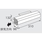15ページ目: 給湯器用部材 【通販モノタロウ】 給湯機器 15ページ目: 給湯器用部材 【通販モノタロウ】 給湯機器