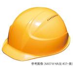 SYA-X型X2E-SYA式 DICヘルメット SYA-X(ライナー付) 1個 DICプラスチック 【通販モノタロウ】