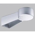 B-658SA アーム 1個 遠藤照明(ENDO) 【通販モノタロウ】