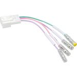 ECK-032H 純正ステレオコネクター 1セット ENDY 【通販モノタロウ】