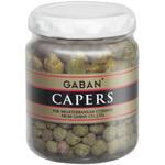 11501 GABAN フィレ アンチョビ 1個(48g) GABAN(ギャバン) 【通販モノタロウ】