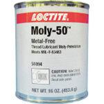 MOLY-50 アンチシーズ MOLYー50 453．6g 1缶(454g) ヘンケル 【通販モノタロウ】