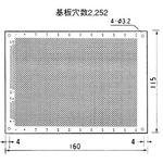 ユニバーサル基板 ICB-96シリーズ サンハヤト ユニバーサル基板 【通販モノタロウ】 ICB-96G～