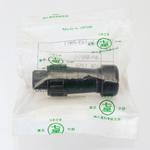 NJW-163-AdF9 NJWシリーズ防水中型コネクタ 中継アダプタ 七星科学研究所 コンタクト形状 逆芯(ソケットコンタクト) シェルサイズ 16、NJW-163-AdF9、1個 ...