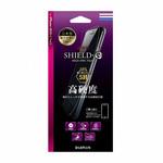 LP-I7FLG5H iPhone7 保護フィルム 「SHIELD・G HIGH SPEC FILM」 高光沢・高硬度5H 1個 LEPLUS ...