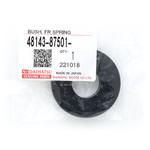 48143-87501 (48143)F/ショックブッシュ 1個 ダイハツ 【通販モノタロウ】