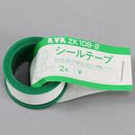 シールテープ KVK テープ・シーリング 【通販モノタロウ】 PZK109～
