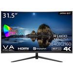 JN-VC3150UHD 液晶ディスプレイ 31.5型/3840×2160 1台 JAPANNEXT JN-VC3150UHD 液晶ディスプレイ 31.5型/3840×2160 1台 JAPANNEXT