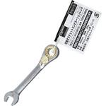 スタビーコンビレンチセット E-Value コンビネーションスパナ 【通販モノタロウ】 EMS-06SS