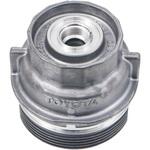 15620-40030 (15620)CAP ASSY， OIL FILTER 1個 トヨタ 【通販モノタロウ】