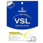 リーダース ワセリンモイスチャーマスク 1個(1枚) LEADERS 【通販モノタロウ】