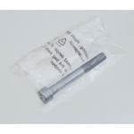 7129907381 Fillister-head screw 07129907381 1セット(10個) BMW 【通販モノタロウ】