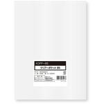 GCPP-A4 CPP袋 テープあり 底マチ付 A4用 1パック100枚入 今村紙工 透明色 厚さ0.04mm - 【通販モノタロウ】