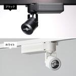 28スポットライト TOKISTAR 【通販モノタロウ】