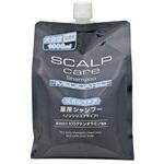 スカルプケア薬用シャンプー コスメステーション 【通販モノタロウ】