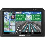 EA763AA-155H [ 5V型 ワイド] ナビゲーション(ポータブル) 1台 エスコ 【通販モノタロウ】