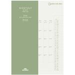 RFDR2591 2025年度システムノートダイアリー B6 1冊 レイメイ藤井 【通販モノタロウ】