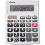 C1009W ビジネス電卓 ポケット 1台 Asmix(アスカ) 【通販モノタロウ】