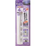 WLS-N450MB(W) スイッチ付サージタップ 4P5M 1個 ELPA 【通販モノタロウ】