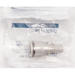 ライトカップリングプラグ ストレートワンタッチ継手タイプ ピスコ(PISCO) 配管用ワンタッチ管継手 【通販モノタロウ】 CPP20-6B～