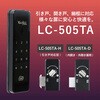 デジタルドアロック LC-505TA ロックマンジャパン 電子錠 【通販モノタロウ】