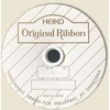 キャピタルリボン HEIKO ラッピング用リボン 【通販モノタロウ】