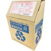 KBOX2 【インクカートリッジ回収サービス】 インクカートリッジ回収ボックス JIT 1セット(2個) KBOX2 - 【通販モノタロウ】