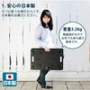 NA-011(BK)×4 連結平台車 楽走くん 1セット(4台) 日東 【通販モノタロウ】