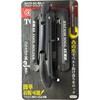SATH-SC-BK-L アルミツールフック SC L SK11 105×10mmカラビナ ブラック色 SATH-SC-BK-L - 【通販モノタロウ】