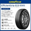 【サマータイヤ4本set】 GOODYEAR(グッドイヤー) EfficientGrip ECO EG01 Goodyear 【通販モノタロウ】