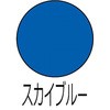 油性タッチ 多用途タイプ カンペハピオ 工作用 【通販モノタロウ】
